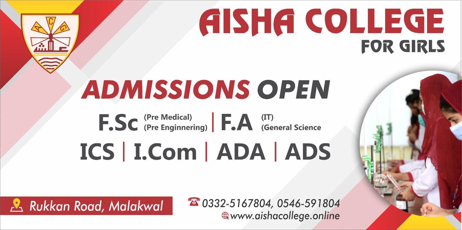 Aisha College for Girls